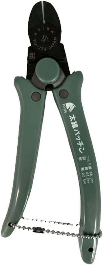 Keiba Heavy Duty Wire Cutter Green Handle Semi-Flush PU-276 - 1 Set ...